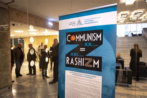 Українську виставку «Комунізм Рашизм презентували в країнах Балтії