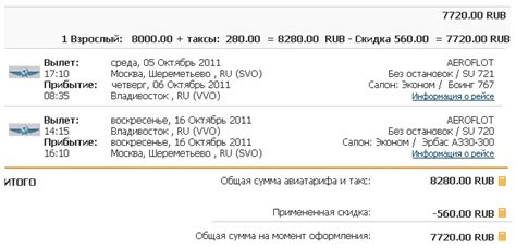 Слава партии!: igorbasic — LiveJournal