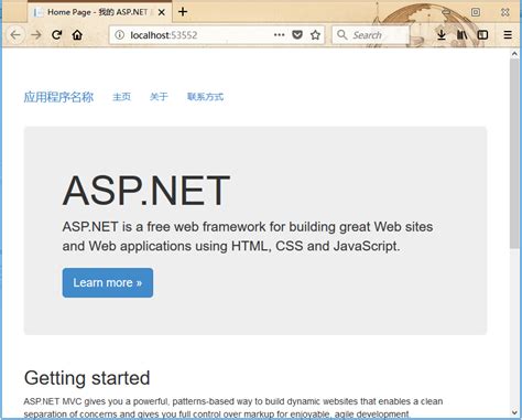 Aspnet Mvc Bootstrap Aspnet Mvc教學