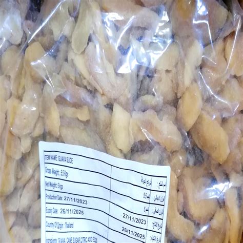 Guava Dried Bulk Nuts Dubai Premium Quality Best Prices