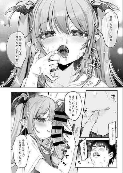 Kodomo No Hini Mukete Manga O Kaku Nhentai Hentai Doujinshi And Manga