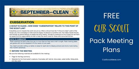 Free Cub Scout Pack Meeting Plans Save You Time Cub Scout Ideas