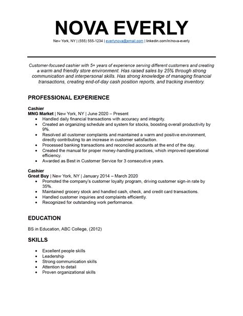 Basic Sample Resume Skills