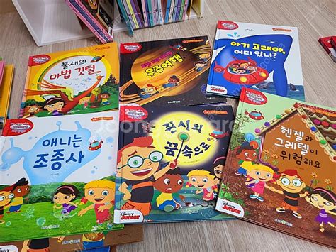 디즈니 리틀 아인슈타인 지식탐험대 책 50권 상태 좋아 유아동도서 음반 중고나라