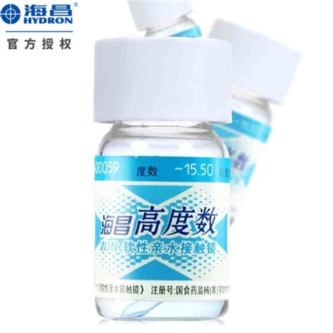 买2送3海昌美视高度数近视隐形眼镜年抛1片装透明舒适高清防干tf虎窝淘