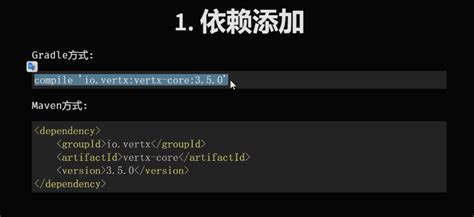 Vertx 框架 基于springboot使用 （一） Web路由器与同步、异步处理请求vertx 4 框架 集成 Csdn博客