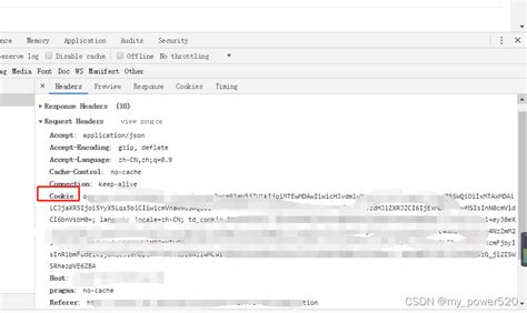 Postman带cookie 请求post接口f12截取到的post请求如何填写在postman Csdn博客