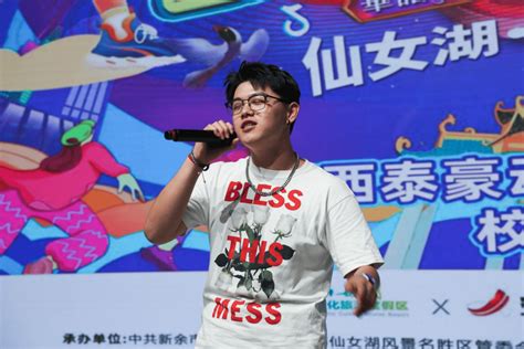 2024 中国仙女湖七夕水上情歌会高校海选赛热浪出圈江西比赛校园