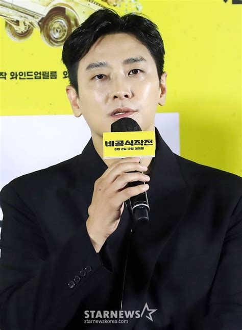 비공식작전 주지훈 아랍어 연기 외계어인줄이틀 밤새워