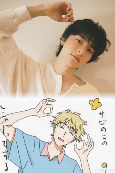 林一 高清图片，堆糖，美图壁纸兴趣社区