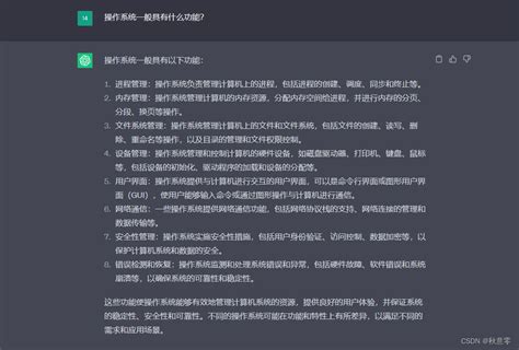 【探索 Kubernetes容器基础进阶篇 系列 4】理解现代云原生时代的引擎在云原生基础平台中kubernetes引擎下应用之间互相访问 Csdn博客