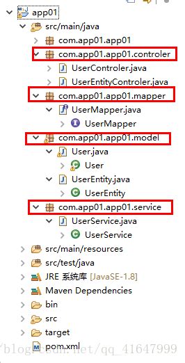 Springboot 中的mapper，service，controller，model理解spring Mapper是什么 Csdn博客