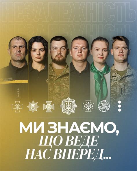 Головне управління ДСНС України в Івано Франківській області Added A New Головне управління