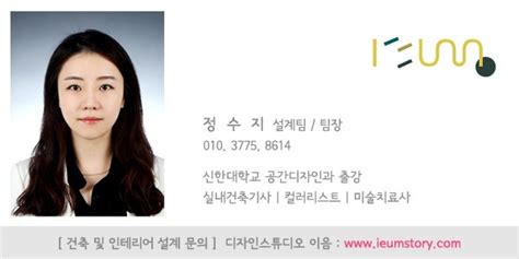 평면도1 4 창호 위치 벽체 정리 단열재 작성전산응용건축제도기능사 실기 네이버 블로그