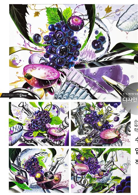 [기초디자인] 순수 100 학생 수업작 홍대 디자인피노 미술학원 5 미술학원 작품갤러리 실기연재