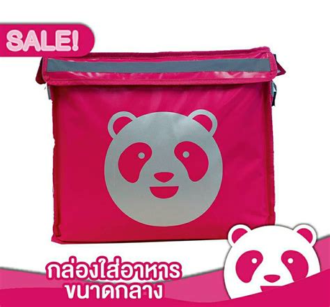 กล่องใส่อาหาร Foodpanda ขนาด L ขนาด กว้าง 40 ซม ยาว 35 ซม สูง 32 ซม Fast Deliverys Thaipick
