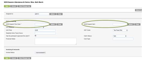 Generate Invoice Errors Community Data Solutions