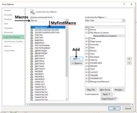 Excel Macros Running A Macro