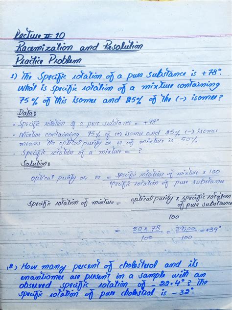 lecture 10 practice problems pdf