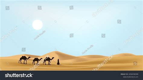 Ramadan Kareem Illustration Desert Scenery Beautiful Stock Vector