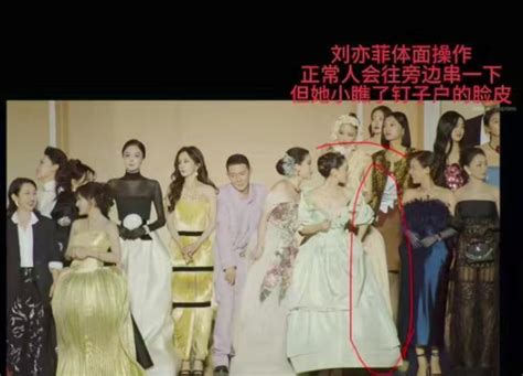 钟楚曦c位被骂、童瑶镶边、宋茜被挤没影，暴露出没作品的尴尬