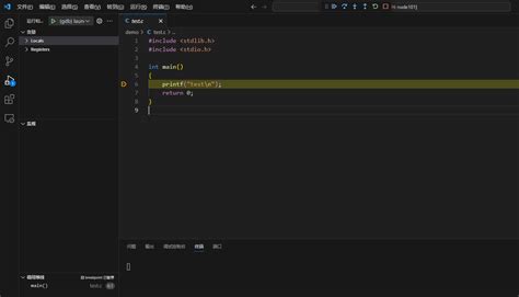Vs Code连接远程linux服务器调试c程序vscode远程连接linux 开发c项目 Csdn博客