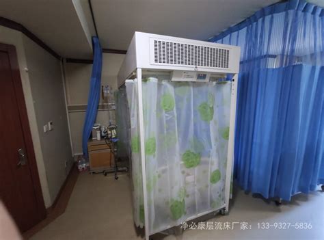 烧伤科层流床 层流床罩价格 净必康层流床厂家