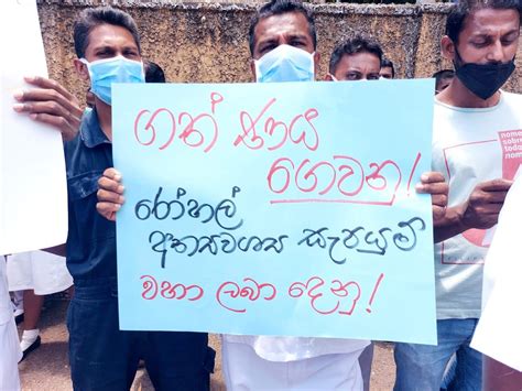 Sri Lanka Medical Association Tells President To Prioritise Funding For