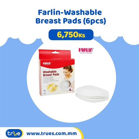 True ရင်သွေးလေးမွေးဖွားပြီးမေမေတို့အနေနဲ့ အပြင်သွားတဲ့အခါမှာ ဆောင