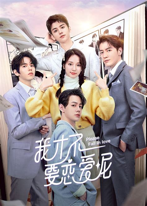 陈鑫昊 Doki腾讯视频：超全的陈鑫昊资讯、视频、粉丝、直播、活动集合