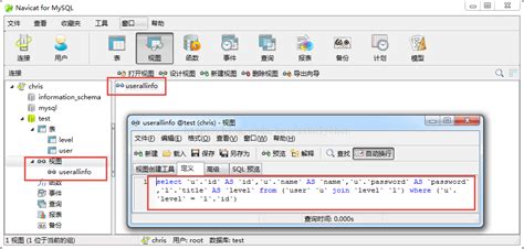 Springboot多表查询的实现springboot多表查询怎么写 Csdn博客