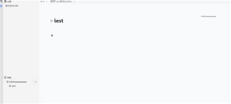 Cannot Remove Bookmark For Doc · Issue 2154 · Siyuan Notesiyuan · Github
