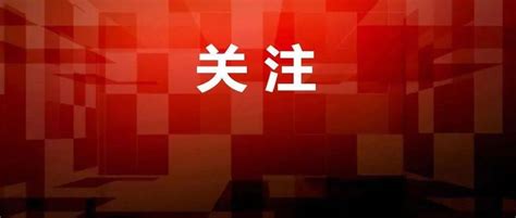 2022年贵州省文联文艺家协会工作会议召开服务精品人才