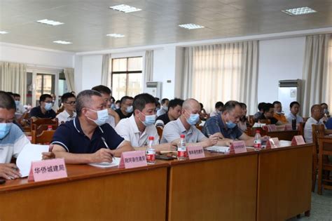汕尾市建筑节能与绿色建筑宣贯培训会暨优秀项目现场观摩活动汕尾市建设工程绿色与装配式发展协会汕尾市建设工程绿色与装配式发展协会