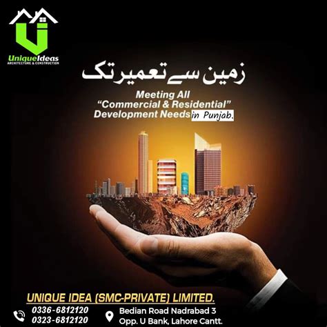 Muhammad Nazim Posted On Linkedin