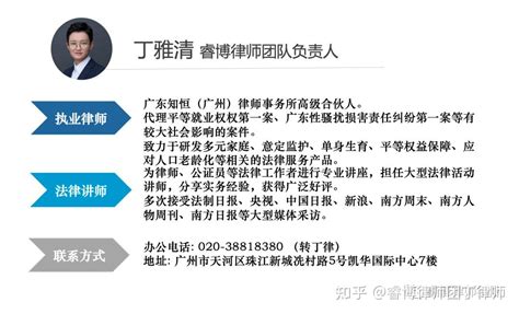 14部门开展打击非法代孕、试管婴儿 知乎
