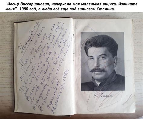 Как глубоко въедался страх Vonhoffmann — Livejournal