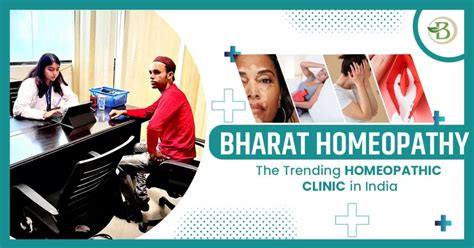 Bharat Homeopathy Best Homeopathic Clinic Bharat Homeopathy