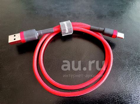 Оригинальный Baseus Usb Type C качественный кабель Tape C для
