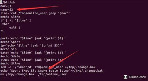 Dir 846系列命令执行漏洞 Iotsec Zone
