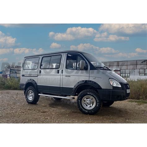 Расширители арок GAZ Соболь (Баргузин) Lapter, наличии в магазине ...
