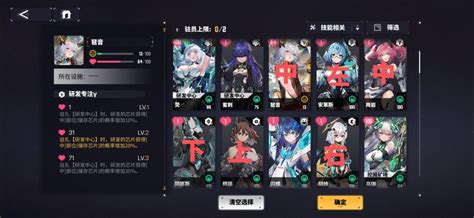 破事氵 芯片改造氵 Nga玩家社区