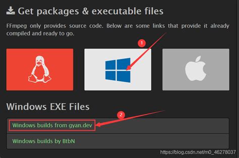 Windows下载ffmpeg最新版（踩了一上午的坑终于成功） 知乎