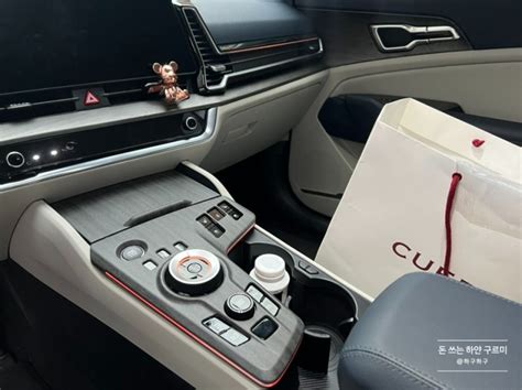 메이튼 스포티지nq5튜닝 용품스포티지 하이브리드 내부 디자인 우드몰딩💖 네이버 블로그