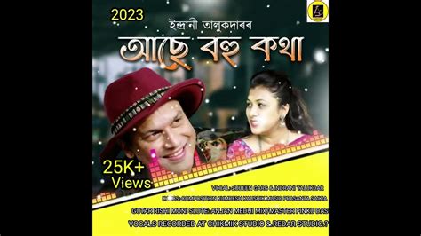 Ase Bohu Kothaassamese New Song2023zubeen Gargassamlgmusical