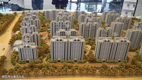 国庆长假看房，不妨到上海大华锦绣四季，就在宝山 搜狐大视野 搜狐新闻