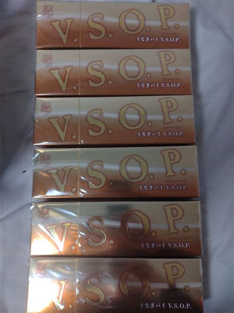 Yahooオークション 新品静岡限定販売 春華堂うなぎパイ Vsop 5