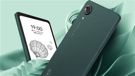 HiSense A9 is the perfect smartphone for music and reading lovers ...