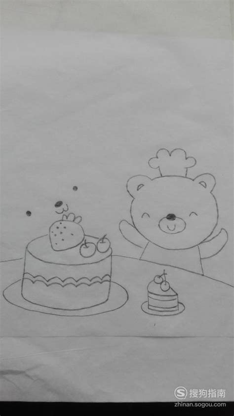 有个小熊的蛋糕简笔画 简笔画图片大全 普车都