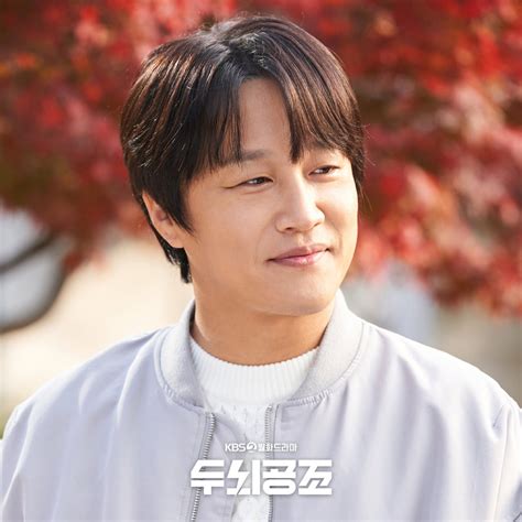 Kbs Drama On Twitter [두뇌공조]📸 이거 뭐야아아아~~ 설렘지수 100 달콤농도 200 🥹🫶 보는